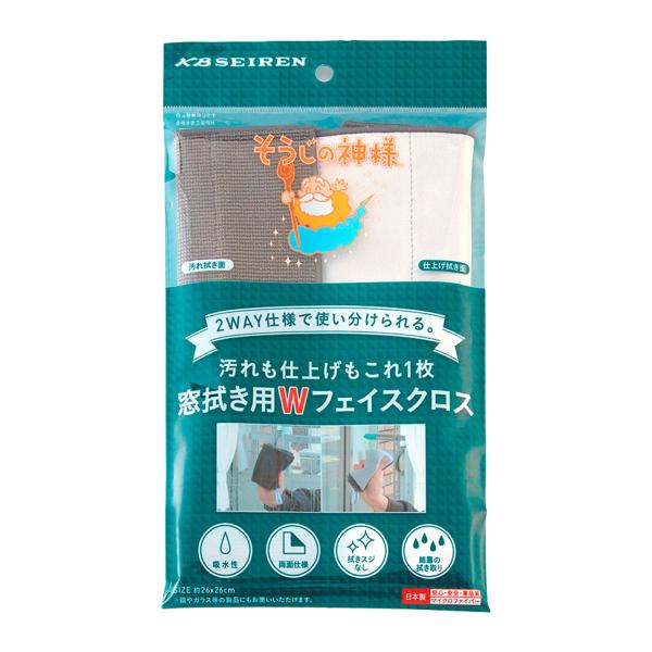 驚くほどに汚れがキレイに落ちる!超極細繊維使用ワイピングクロス。布サイズ:約26×26cm■布サイズ：約26×26cm■生地タイプ：濃グレー/パイル調、ライトグレー/セーム調■主な用途：窓の汚れ拭き及び仕上げ拭き■入数：1袋(1枚入)■生産...