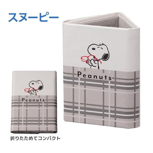 大人気キャラクターが描かれた可愛いメガネスタンドが登場!内寸:約W60×D49×H83mm■素材：スチール・紙/合皮■内貼り：グレー■重量：約60g■内寸：約W60×D49×H83mm