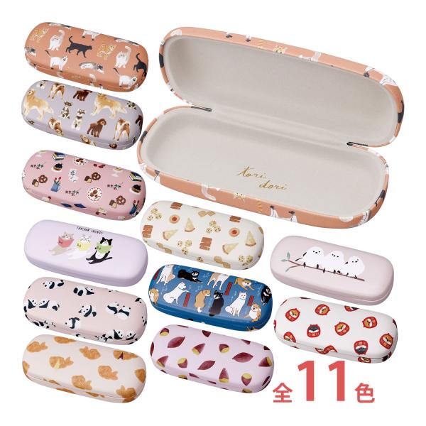 メガネケース,93051,ケース,眼鏡,収納 ブランド,保護,携帯,軽量,デザイン 眼鏡ケース,メガネ,ケース収納,収納ケース,メガネ収納 メガネケース｜軽量収納保護93051メガネ拭き付きすっきりスリムタイプのメガネケースです。本体サイズ...
