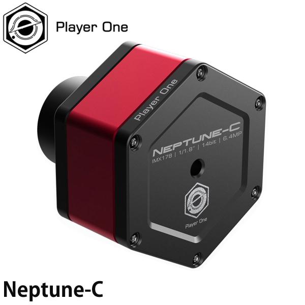 Neptune-CはSonyIMX1781/1.8型センサーを採用したカラープラネタリーカメラです。同サイズのIMX464と比較するとIMX178は近赤外線領域の感度が大きく異なります。一般的な惑星撮像の他、センサーサイズと高解像度を活かし...