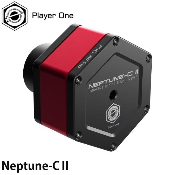 Neptune-C2は、既存のIMX462より大きなチップ面積、高い解像度を備えたソニーの最新イメージセンサーである1/1.8型のIMX464を採用したプラネタリーカメラです。サイズ:外径66mm/全長38mm(ノーズピースを含まず)■CM...