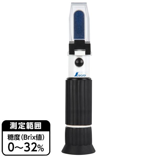 とうどけい甘さ食べ物健康 電池が不要なので手軽に測定できます。大きめの数字で見やすい目盛を採用しました。本体サイズ:172×37×37mm■測定範囲：糖度(Brix値)/0〜32％■1目盛：糖度(Brix値)/0.2％■精度：糖度(Brix...