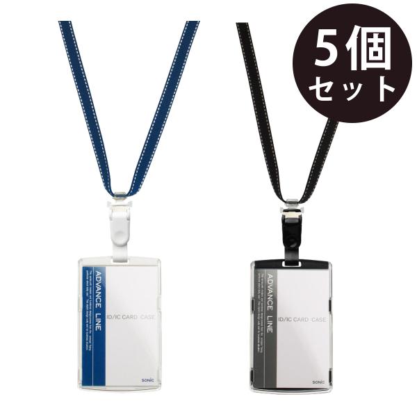 曲線を帯びたフォルムヒモのステッチにまでこだわったデザイン。商品サイズ:幅112×高さ170×奥行17mm   ■サイズ：紐/約90cm(巾10mm)   中紙/54×86mm   パッケージ/170×112×17mm   ■材質：表示面=...