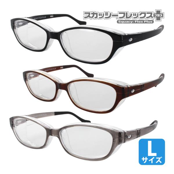 フードがシリコン素材ですき間が少なく、肌にやさしくフィット&amp;ガード!【●サイズ詳細：レンズ横幅56mm□レンズ縦幅32.2mm/鼻幅19mm-テンプルサイズ128mm】■品番：8838■カラー：ブラック、ブラウン、グレー■サイズ：サ...