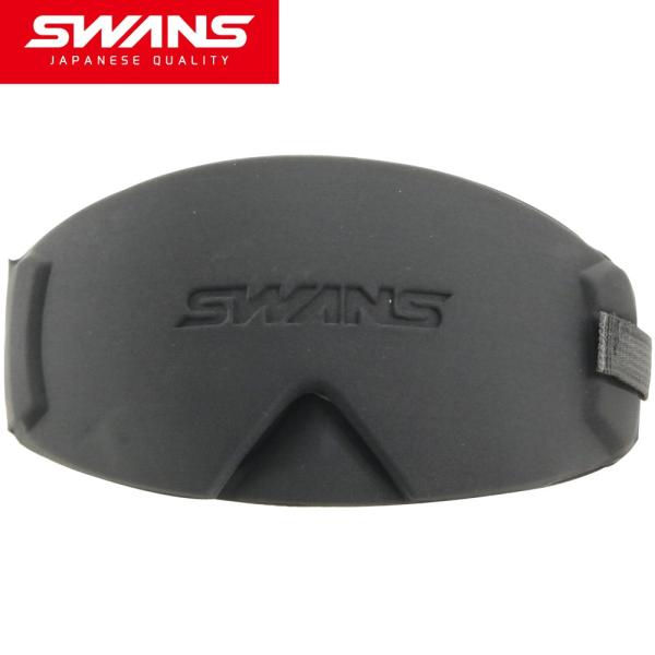 スワンズ,レンズケース,A-134,スノーゴーグル,スペアレンズ RIDGELINE,スノーボード,スキー,ブラック,大人用 ケース,EVA,収納,専用,スノボ スワンズレンズケースA-134｜スノーゴーグルスペアレンズRIDGELINEモ...