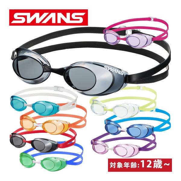 Sniper(スナイパー)競泳向けレーシングモデル!流水実験により抵抗を大幅削減!!流水抵抗21%ダウン(当社従来品対比)■FINAAPPROVED：FINA承認モデル■クッション：なし■SR-10NSMK：レンズカラー/スモークベルトカラ...