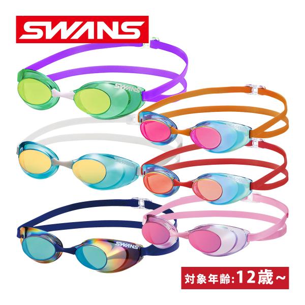 Sniper(スナイパー)競泳向けレーシングモデル!流水実験により抵抗を大幅削減!!流水抵抗21%ダウン(当社従来品対比)■FINAAPPROVED：FINA承認モデル■クッション：なし■SR-10MGY：レンズカラー/グリーン×フラッシュ...