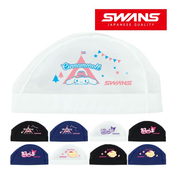 クロミちゃんシナモングッズ大人おしゃれメンズレディースおすすめ人気高校生スヌーピー,キャップ,帽子,Lookwell,メッシュキャップSG-090,キャラクター,大人,子供,Snoopyグッズ,ルックウェル,ファッションスヌーピーSnoop...