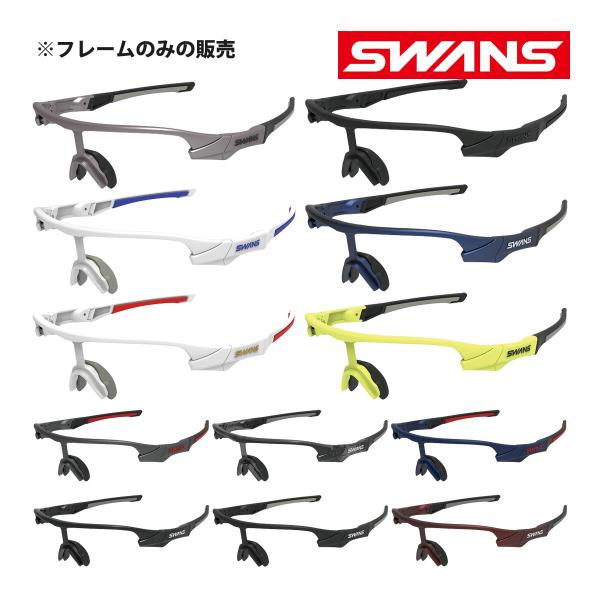 本格的なスポーツモデルとして人気のSTRIXシリーズがさらに進化。別売のレンズを組み合わせることによって、様々なシーンに合わせたサングラスが出来上がります。サイズ:高さ50mm/横幅152mm■サイズ：高さ50mm/横幅152mm(男女兼用...