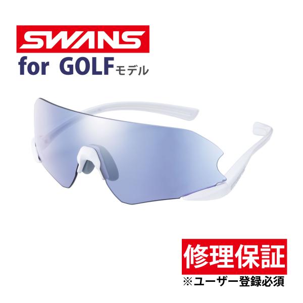 陸上長距離をターゲットとしたアスリートモデル。雲に消えるボールを眼で追っていきたい。ボールの落ち際を見逃したくないという要望をかなえるゴルフ用レンズ「ULTRAアイスブルー」。サイズ:高さ49mm/横幅137mm■フレームカラー：SPWスー...