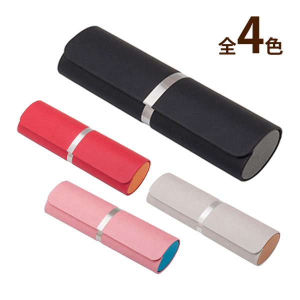 メガネケース,眼鏡ケース,クリスマス,おしゃれ,プレゼント 携帯,シンプル,男性用,女性用,ギフト TCケース,収納,デザイン,かわいい,黒,PU,スチール,マグネット メガネケース｜TCケースYU-1069眼鏡ケースおしゃれクリスマスプレ...