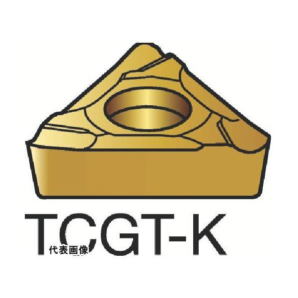 切削工具 旋削・フライス加工工具 刃先交換式工具 ●優れた耐摩耗性と良好な切刃じん性です。●一般旋削鋼加工用。●仕上げおよび中仕上げ加工用。●適合被削材：PMK●チップ形状：三角形●切刃有効長LE(mm)：8.97●内接円IC(mm)：5....