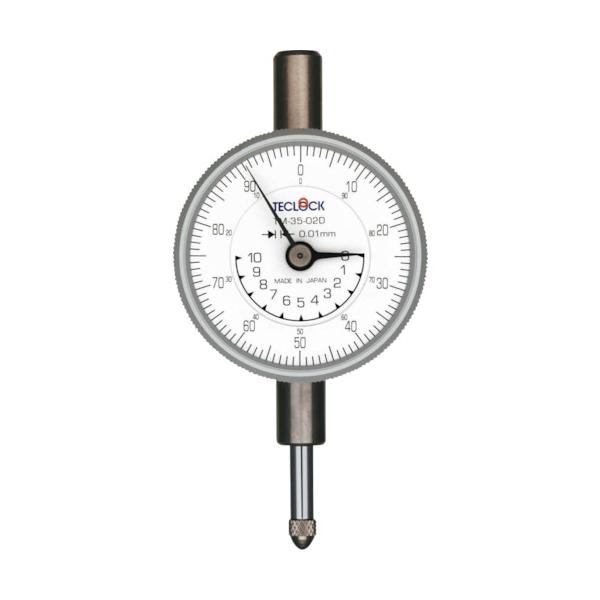 測定・計測用品 測定工具 ダイヤルゲージ ●小型軽量、取り扱いが容易で高精度のため、長さの測定器として多分野で広範囲にわたって活用されています。●機械の寸法出し、専用機への組み込みなど、スペースのない場所での使用に。●測定範囲(mm)：0〜...