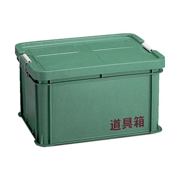 物流・保管用品 収納用品 道具箱 ●ステンレス製金具を使用しているので、耐久性抜群です。●フタのロックもしっかりできて安心です。●耐衝撃性素材を使用しています。●職人のハードな用途にもお応えします。●工具や小型電動工具類の収納に。●容量(L...