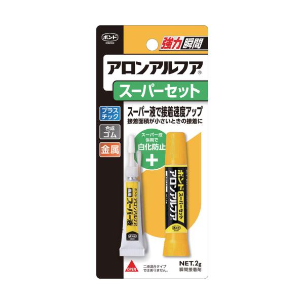 化学製品 接着剤・補修剤 瞬間接着剤 ●セットのスーパー液（硬化促進剤）との併用で点・線着も瞬時に接着可能です。●プラスチック・金属・合成ゴムの接着。●色：透明●容量(g)：2●固着時間(23℃)：1秒●低粘度型●主成分:シアノアクリレート系