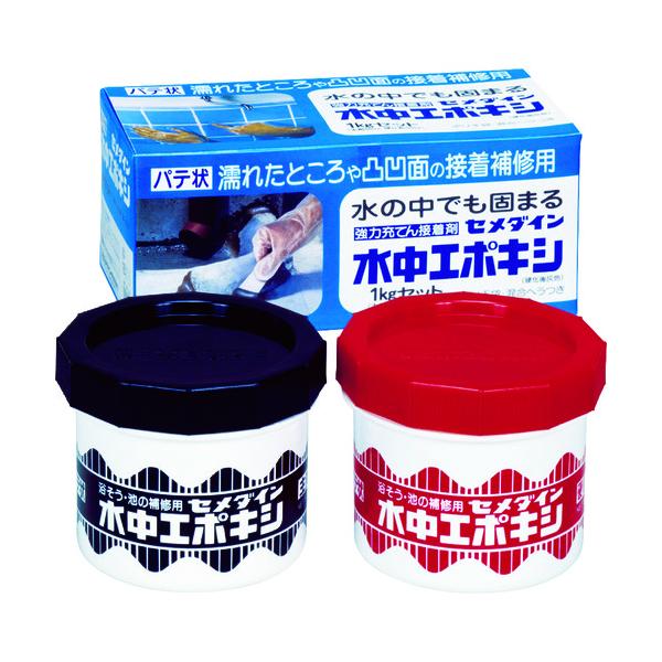 化学製品 接着剤・補修剤 水中用補修剤 ●水中や湿潤面でも可能です。●垂直面でも液だれしにくいです。●固まっても収縮が少ないです。●水中でのコンクリート亀裂補修に。●濡れた個所での金属の接着に。●下水管・水路目地の接着・補修に。●完全に乾燥...
