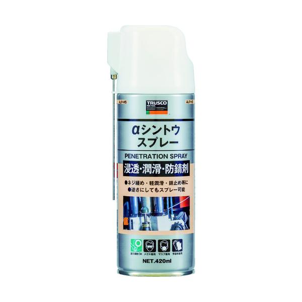 化学製品 化学製品 潤滑剤 ●サビやゴミで固着したボルト、ナットなどの分解を容易にします。●有機モリブデン化合物が油とともに深部に浸透して、滑りを発揮します。●湿気を押しのける水置換性によって、除湿と防錆効果を発揮します。●浸透潤滑ときしみ...
