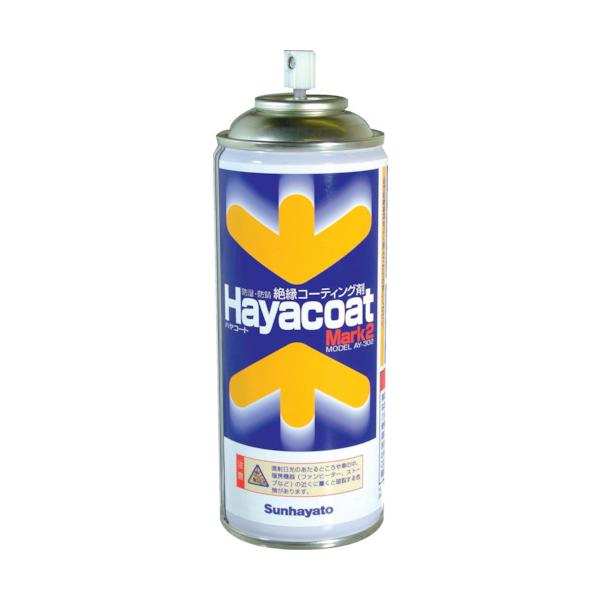 化学製品 化学製品 接点復活剤 ●絶縁コーティング剤です。●PC板でパターン間隔がせまいIC回路など、吸湿による絶縁低下防止にすばらしい効果があります。●電子機器の高湿度時における漏電防止。●制御盤などの電気絶縁性の向上。●色：黄●容量(m...