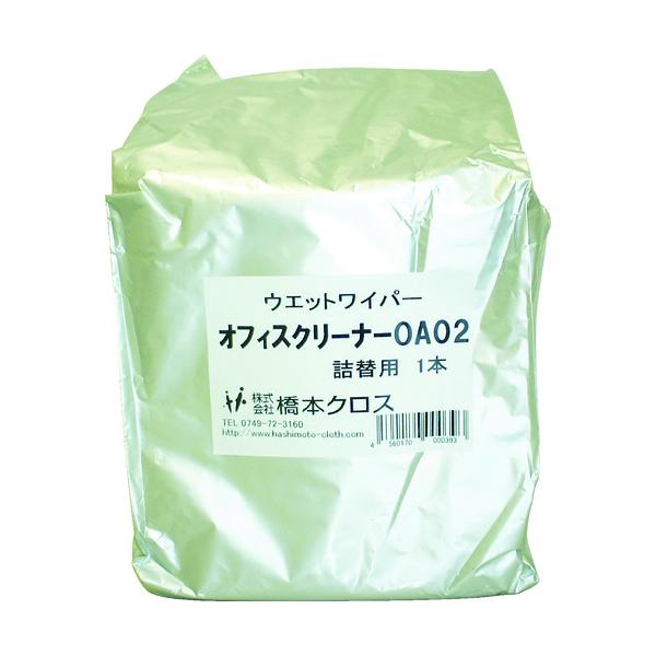 清掃・衛生用品 清掃用品 ウエス ●ふきんを洗う手間と時間がかかりません。●帯電防止剤入です。●綿100%不織布使用しています。●事務所内の簡易清掃・ミーティングテーブル・会議テーブル・ホワイトボードの清掃。●色：ホワイト●シートサイズ(m...