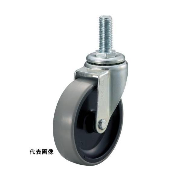 金物・建築資材 キャスター ねじ込み式ウレタン車 ●耐油性に優れています。●床面を汚しません。●厨房機器やワゴン用に。●許容荷重(daN)：70●許容荷重(kgf)：71.4●車輪径D(mm)：75●車輪幅(mm)：26●取付高H(mm)：...