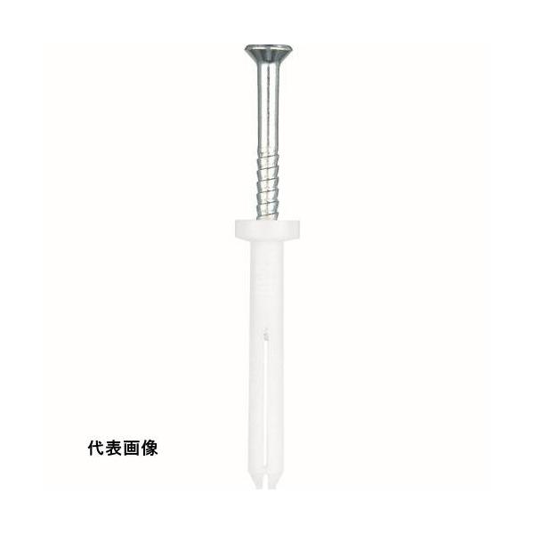 金物・建築資材 ファスニングツール ネイルプラグ ●ハンマーで打つだけの簡単施工です。●ドライバー1本で取り外しも自在です。●安定した保持力を発揮します。●コンクリート用。●笠木取り付け。照明器具取り付けなどに。●コンクリート用●笠木取付け...