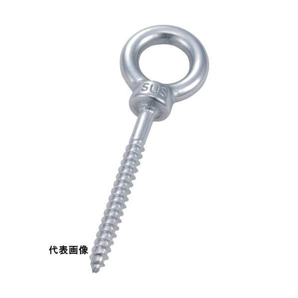 金物・建築資材 建築金物 荷役金具 ●直接木製の壁面などにねじ込めます。●木製の壁面・床・柱など。●使用荷重(kN)：0.2●D(mm)：4●L(mm)：10●H(mm)：20●B(mm)：41●E(mm)：4●A(mm)：10●ねじ込み式...