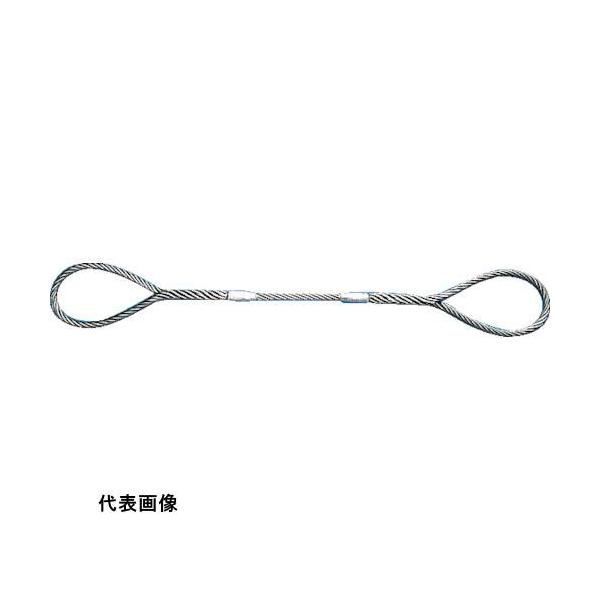 荷役用品 吊りクランプ・スリング・荷締機 ワイヤロープスリング ●JIS規格適合品のワイヤロープを使用しています。●「労働安全衛生規則第475条」及び「クレーン等安全規則第219条」に規定された方法に則り加工している商品です。●編み込み加工...