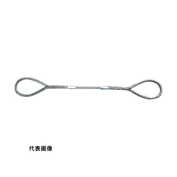 荷役用品 吊りクランプ・スリング・荷締機 ワイヤロープスリング ●JIS規格適合品のワイヤロープを使用しています。●「労働安全衛生規則第475条」及び「クレーン等安全規則第219条」に規定された方法に則り加工している商品です。●編み込み加工...