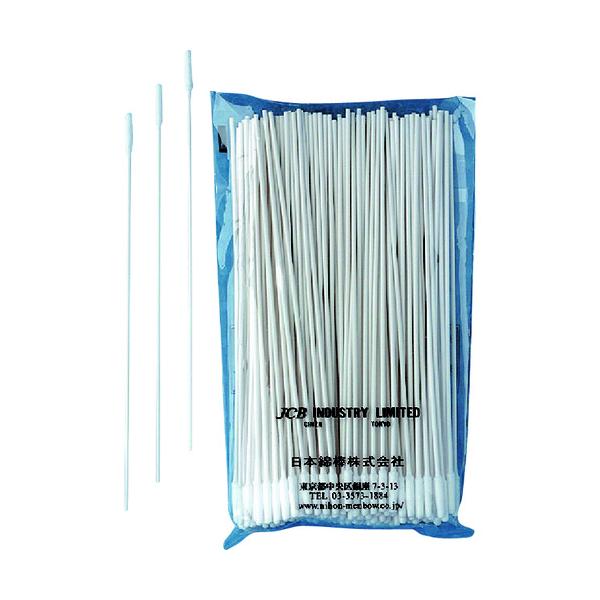研究用品 クリーンルーム関連用品 工業用綿棒 ●綿球は独自の長繊維を巻き付け、リントが出にくい構造です。●工業用の軸長75mmタイプで一番細い綿棒です。●レンズ、基盤、キーボード、模型などの清掃に。●電子基板、精密機器、電子部品などの清掃。...