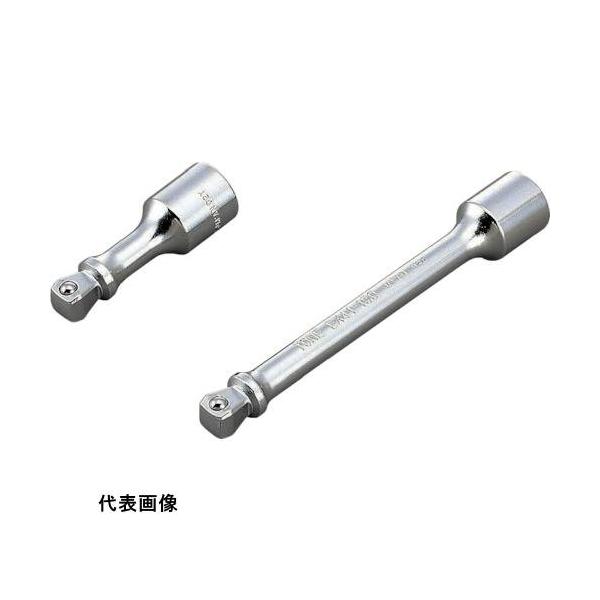 手作業工具 ソケットレンチ エクステンションバー ●首振りタイプのエクステンションバーは深くて狭い箇所の作業など、ハンドルが操作しにくい時、ソケットを延長させるために使用します。●凸ドライブを特殊加工し、10°傾けても使用できます。●深くて...