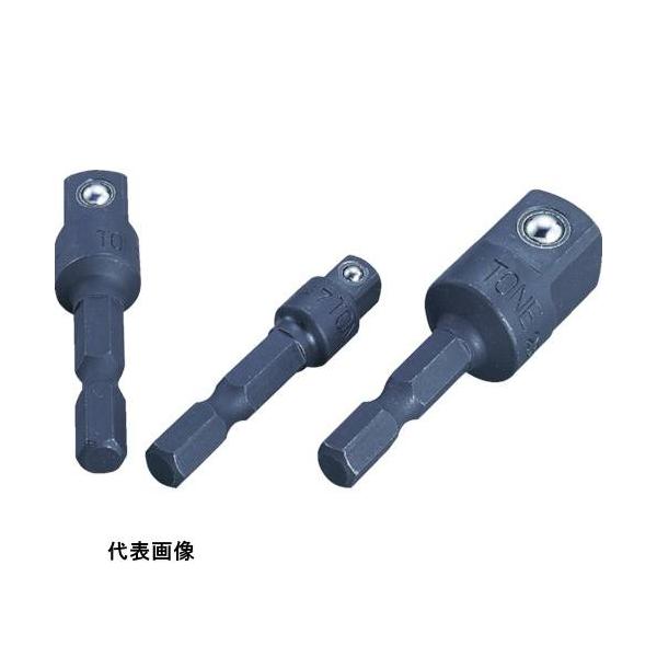手作業工具 ソケットレンチ ソケットビット用アタッチメント ●電動ドリルでソケット類を使えるようにするためのアダプターです。●各産業でのボルト・ナットの着脱に。●差込角(mm)：9.5●軸寸法(mm)：6.35●全長(mm)：50●構造用鋼
