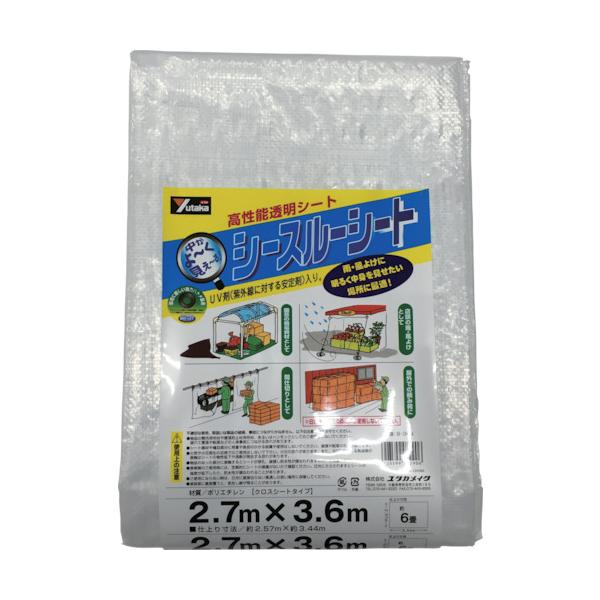 梱包用品 シート・ロープ カラーシート ●中が見えやすい、採光性のあるクロスシートです。●簡易間仕切り。●各種カバー。●簡易養生シート。●色：透明●幅(m)：2.57●長さ(m)：3.44●厚さ(mm)：0.15●ハトメ数(個)：14●ハト...