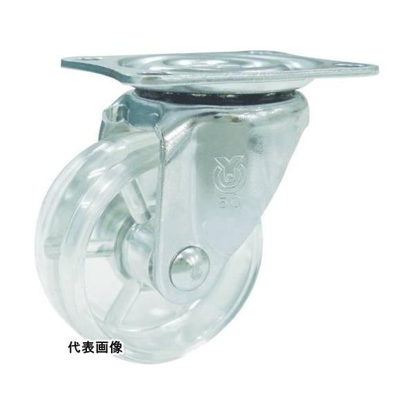 金物・建築資材 キャスター プレート式樹脂車 ●始動抵抗が軽く、使いやすいキャスターです。●床面を汚しにくいポリカーボネート製キャスターです。●車輪カラーバリエーションを用途に応じて使い分けることができます。●軽量用台車●事務所などの屋内●...