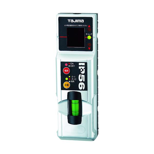 測定・計測用品 測量用品 レーザー墨出器 ●レーザーラインの見えにくい場所でも、レーザー光を感知し音と光で位置を知らせます。●明るい場所やより離れた場所でのレベル出し地墨合わせ。●受光精度：レーザーラインの中心から±1.0mm以内●縦(mm...