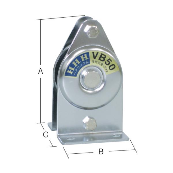 荷役用品 吊りクランプ・スリング・荷締機 滑車 ●シンプルで安価な固定滑車です。●ベアリング入りですので回転がスムーズです。●荷役搬送作業やロープガイドとして。●基本使用荷重(t)：0.125●最大使用ロープ径(mm)：8●車数：1●車径(...