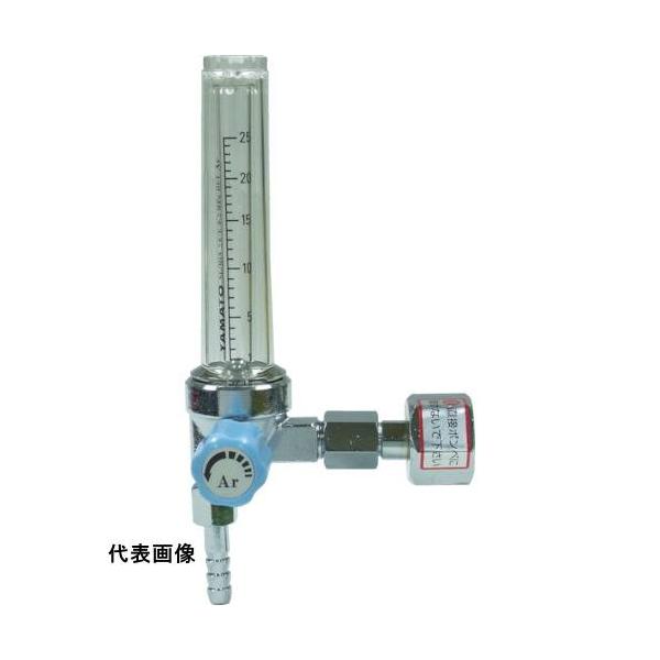 測定・計測用品 工業用計測機器 流量計 ●目盛りが見やすく、扱い易いハンドルです。●ＯＵＴ式流量計です。●多種ガス・広い範囲の流量・豊富なオプションを取り揃えております。●圧力調整器、配管取付用。●適合流体：水素［［Ｈ２］］●使用圧力(MP...