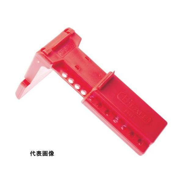 金物・建築資材 建築金物 鍵 ●ボールバルブのハンドルを回せないようにロックアウトします。●バルブの先端から最大２５０ｍｍのハンドルに使用可能です。●ボールバルブのハンドルをロックアウトして誤動作を防ぎます。●色：赤●適合ハンドルサイズ(m...