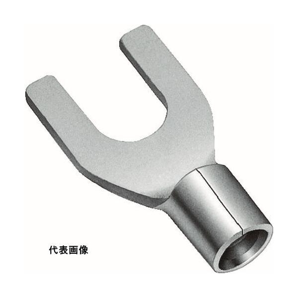 電子機器 電設配線部品 接続端子 ●接触面（舌部）の取り付け穴の一方が開いており、ねじを完全に外さなくても取り付けることができる裸圧着端子です。●軟銅のより線または、単線の電線を接続するために使用します。●電線抱合範囲 単線(mm)：0.3...