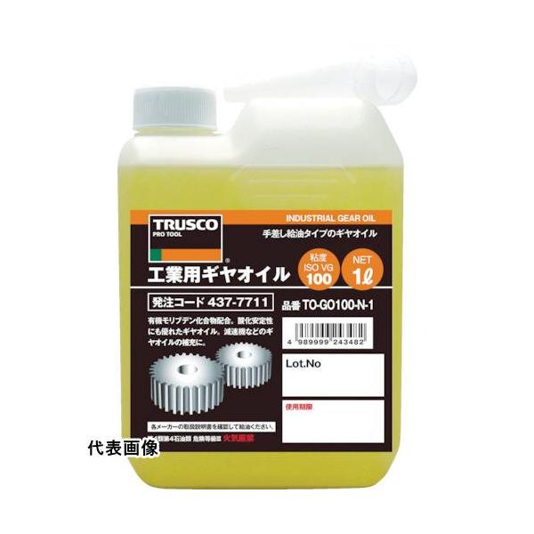 化学製品 化学製品 潤滑油 ●ロングライフを追求した鉱物油ベースの工業用ギヤオイルです。●各種減速機のギヤオイルの補充用に。●色：淡褐色●容量(L)：1●容量(ml)：1000●粘度グレード：ISO VG150●使用温度範囲(℃)：≦150...