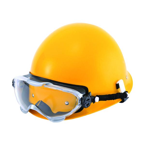 保護具 保護メガネ・防災面 セーフティーゴーグル ●ヘルメットに取り付け、装着が容易なスプリングバンドです。●ベルトの伸縮劣化が少ないスプリングベルトとヘルメットへの装着性が良いYCPクリップを標準装備したモデルです。●成形球面レンズとエラ...
