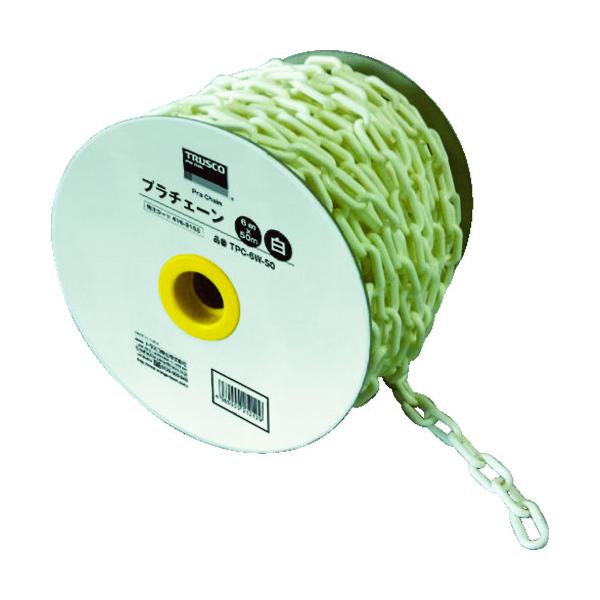 安全用品 安全用品 プラチェーン ●プラスチック製で軽量タイプのチェーンです。●使用場所に応じて必要な長さにカットできます。●色：ホワイト●径(mm)：6●長さ(m)：50●ポリエチレン（PE）●吊り下げ用には使用できません。●径は呼寸で表...