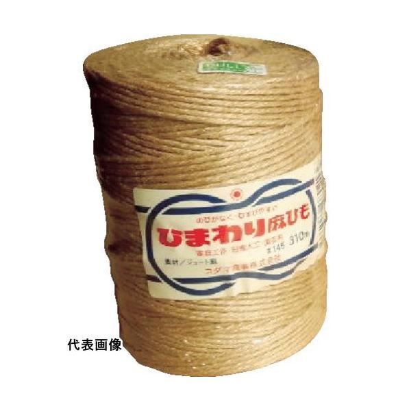 梱包用品 梱包結束用品 ひも ●結びやすくゆるみにくい天然麻繊維100％の麻ひもです。●植物油の使用により機械油臭はありません。●いやな機械油の臭はありません。●一般包装結束用。●色：黄●標準幅(mm)：2●長さ(m)：100●使いやすいチ...