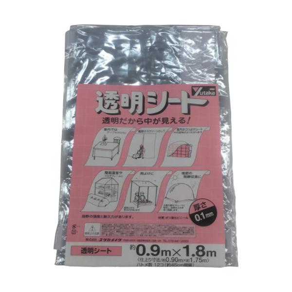 梱包用品 シート・ロープ カラーシート ●透明度が高く耐久力があります。●各種カバーや間仕切りなど。●色：透明●幅(m)：0.9●長さ(m)：1.8●厚さ(mm)：0.1●ハトメ数(個)：12●ハトメピッチ(cm)：45●耐久期間：約2年●...