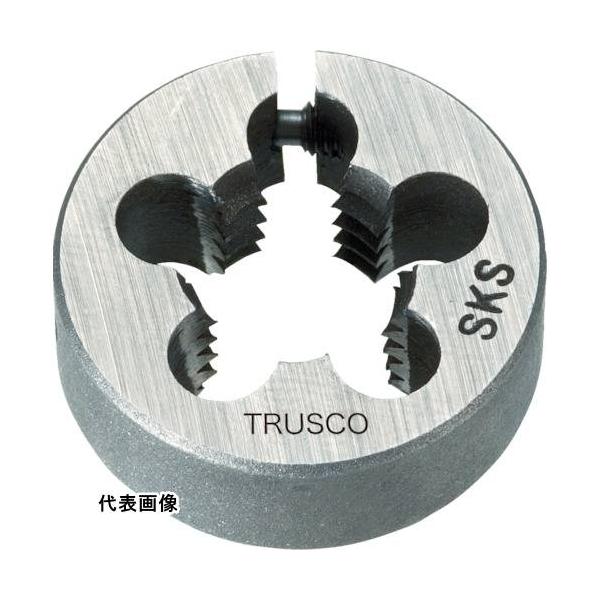 切削工具 ねじ切り工具 ダイス ●調整ねじ付なので、寸法の調整ができます。●ねじ山を修正する時にも使用できます。●被削材:鉄、軽金属。●おねじ加工用。●呼び寸法：1/4●山数：19●外径(mm)：38●厚さ(mm)：14●加工ねじ：管用テー...