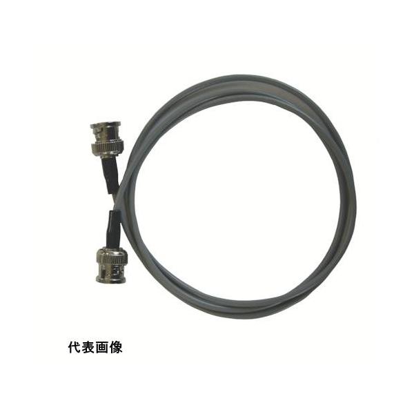 電子機器 電設配線部品 電線 ●ケーブル加工が不要です。●映像信号や音声信号を伝送。●27●全長(m)：1.5●耐電圧(1分間)：*●使用コード：1.5D-2V 50Ω●定格：*●同軸1.5D-2V(50Ω)●BNCプラグ(圧着式)両端黒ブ...