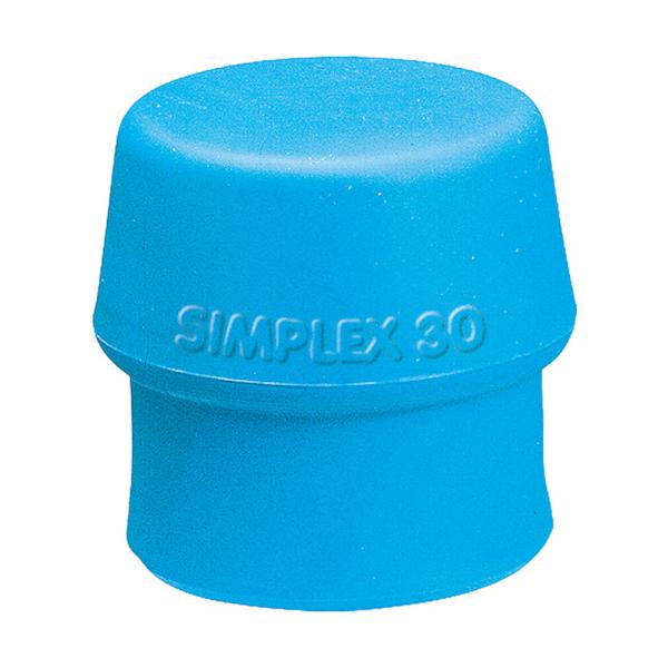 手作業工具 ハンマー・刻印・ポンチ コンビネーションハンマー ●タイルの敷設、自然石の設置に。●家具・窓・ドアなどの製作、木工に。●傷つきやすい材料に。●頭径(mm)：50●色：青●シンプレレックスハンマー用交換ヘッド●TPEソフト●ボルト...