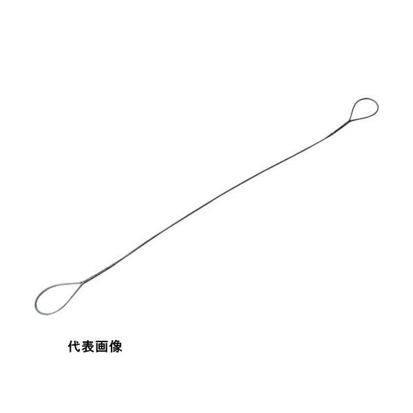 荷役用品 吊りクランプ・スリング・荷締機 ワイヤロープスリング ●通常の219条巻差し加工に加え、加工時にフレミッシュ加工（頭割り）を施しており、より安全に玉掛け作業が行えます。●JIS規格適合品ワイヤーロープ使用です。●「労働安全衛生規則...