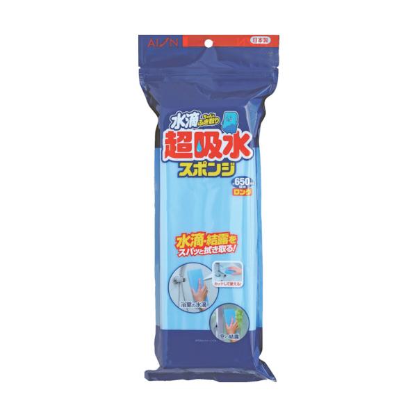 清掃・衛生用品 清掃用品 吸収材 ●驚きの吸水パワーです。●水戻りがスピーディーです。●硬くなっても水に戻せばすぐに使えます。●好きな大きさにカットしても使えます。●床面にこぼした水などの吸い取り、拭き取り。●窓、配管などの結露の拭き取りに...