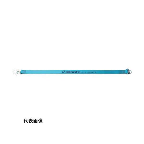 荷役用品 吊りクランプ・スリング・荷締機 トラックレール ●トラックにて昇降ゲートでのカゴ台車落下防止対策品です。●新型スナップフックにより脱着が容易です。●トラック昇降ゲート使用時、カゴ台車の落下・横転防止。●最大使用荷重(t)：0.5●...