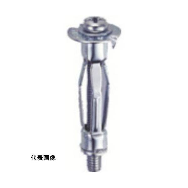 金物・建築資材 ファスニングツール 中空壁用アンカー ●ねじの着脱が自在です。●簡単な施工で均一に仕上がります。●中空壁用。●照明器具取付け、音響機器の取り付け、カーテンレール取付けなど。●ねじの呼び：M4●外径(mm)：6.7●全長(mm...